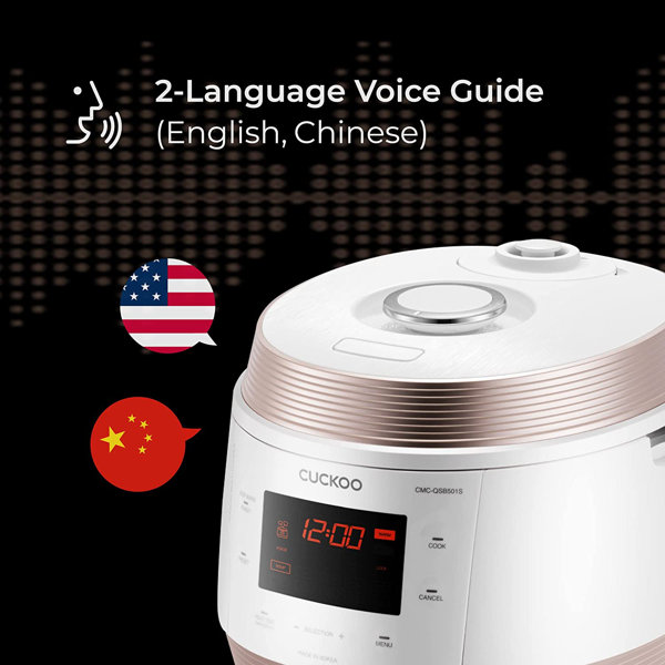 Cuckoo Electronics CUCKOO CMC-QSB501S 5QT Electric Pressure Cooker with 10 Menu Options and ...